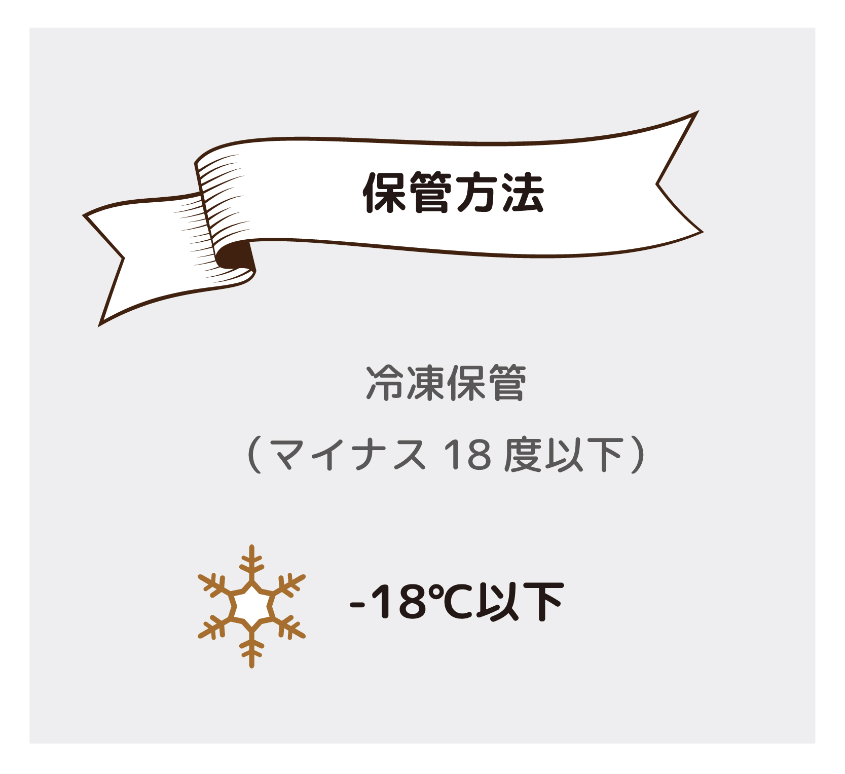 MELLOW SWEETS - 焼菓子 ATCyabukouji 公式サイト